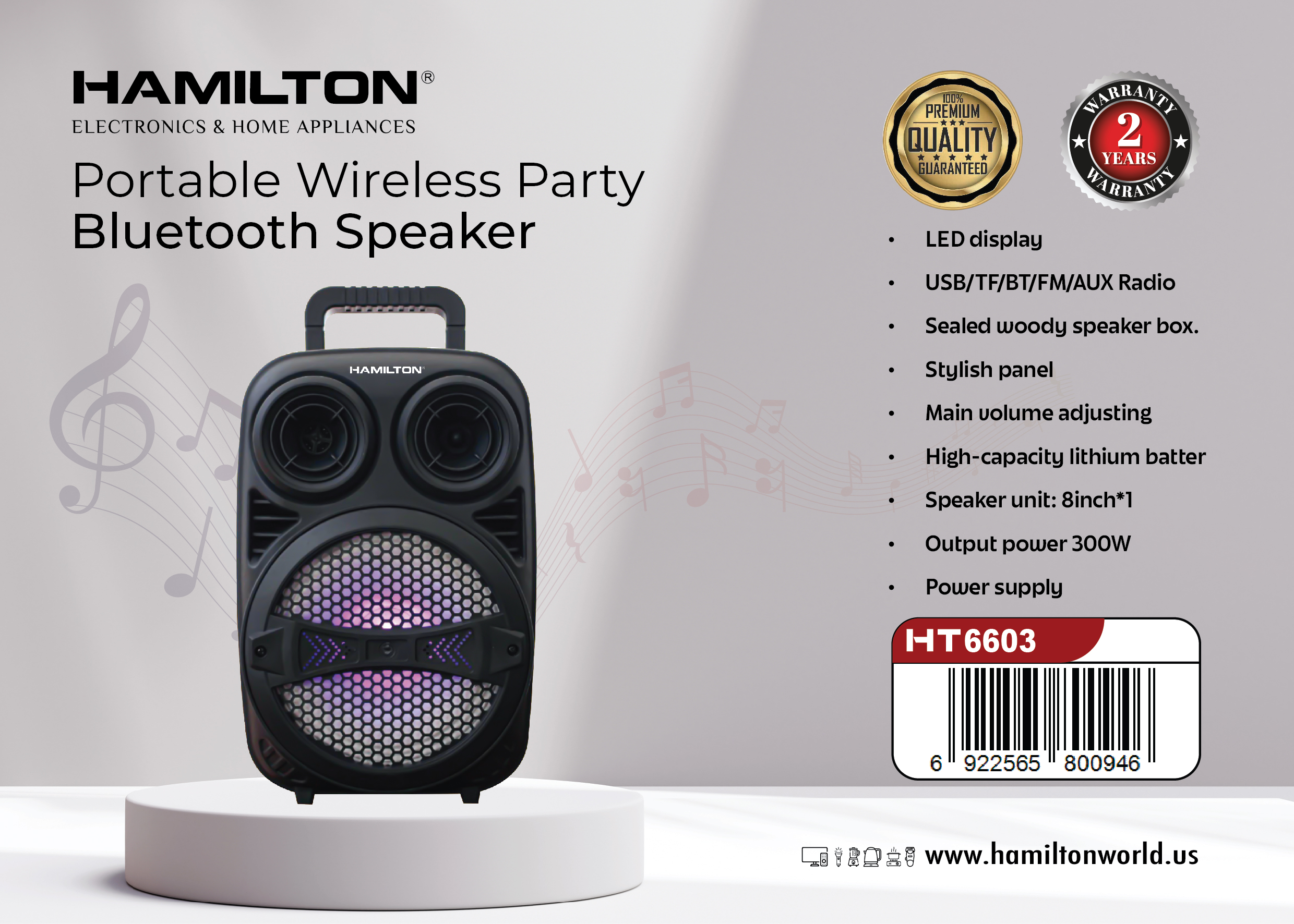 Portable Wireless Party Speaker - HT6603 - Hamilton